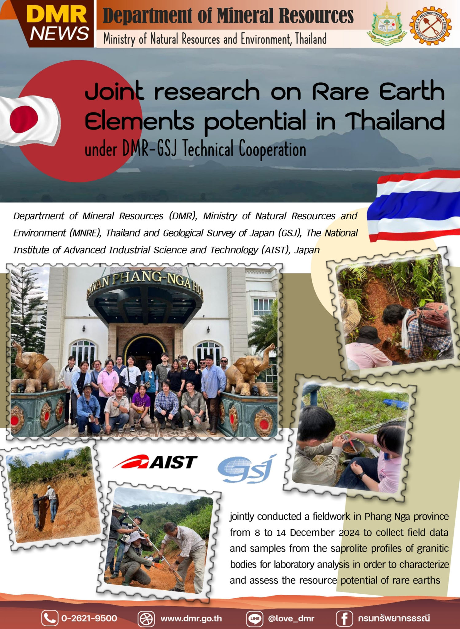 Joint research on Rare Earth Elements potential in Thailand under DMR ...